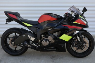 Welcome to Rockstar Powersports Brandon | Rockstar Powersports Brandon